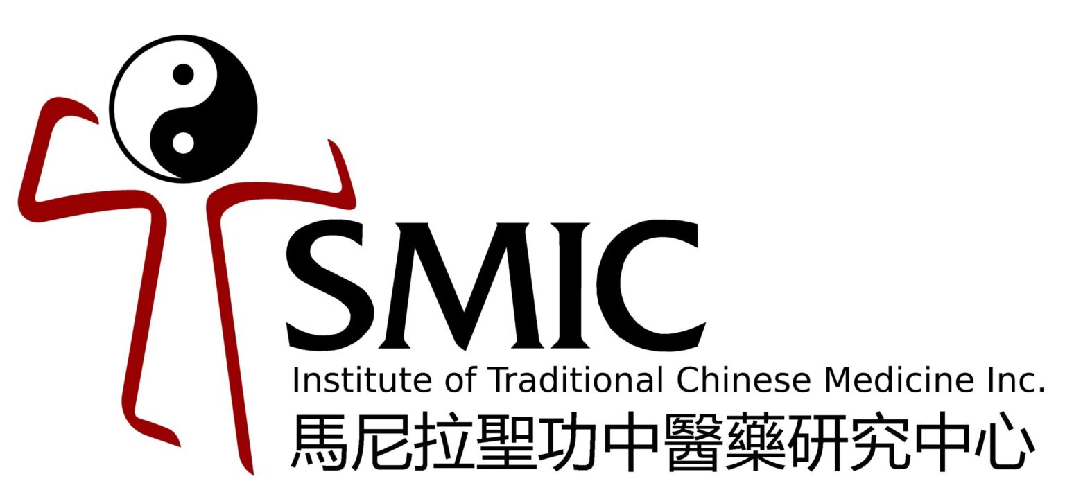 Admission – SMIC Institute Of Traditional Chinese Medicine Inc.